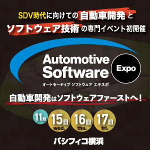 EV-tech －電気自動車・ハイブリッド自動車の技術情報サイト－